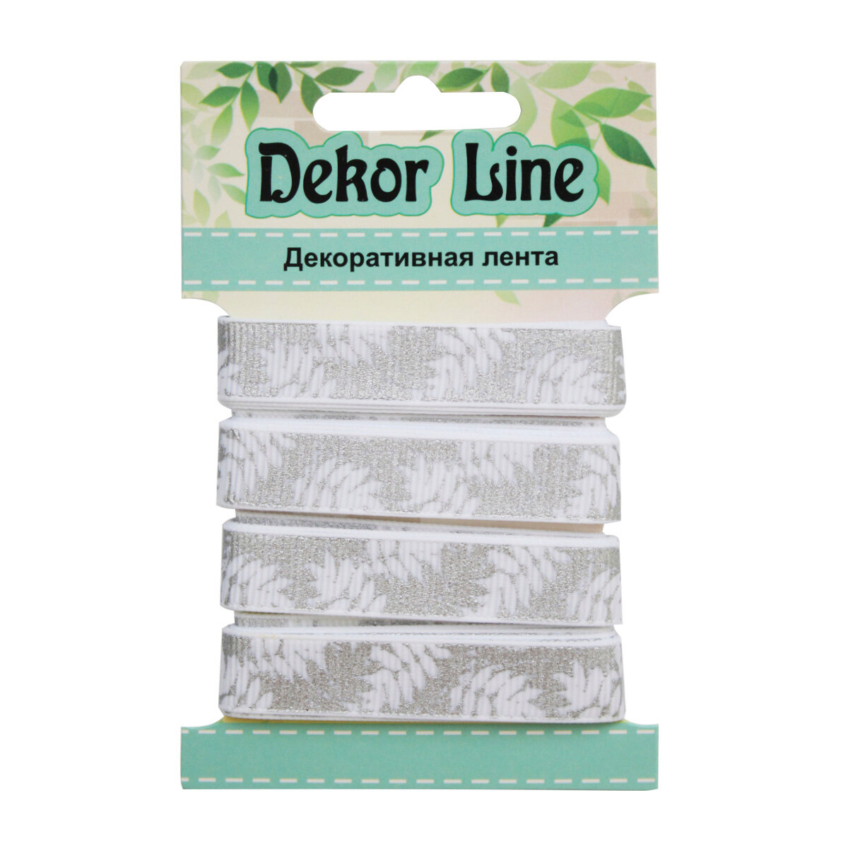 Лента репсовая декоративная айрис, 1,3см*3м, полиэстер, DI713-0040-C001