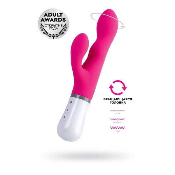 Вибратор-кролик С bluetooth-управлением LOVENSE NORA