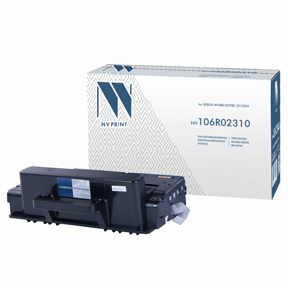 Картридж лазерный NV PRINT (NV-106R02310) для XEROX WorkCentre 3315/3325, ресурс 5000 страниц, 363380