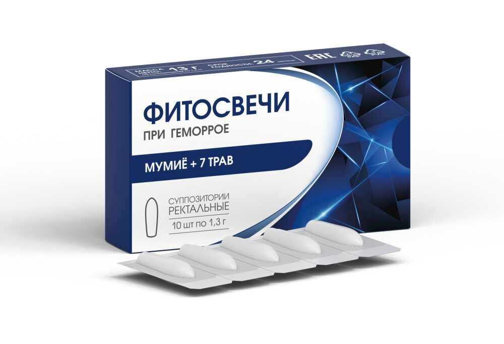 Фитосвечи при геморрое (суппозитории ректальные) мумие+7 трав 10 шт.