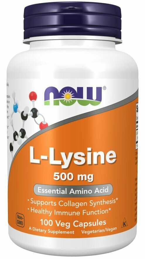 Аминокислота Лизин L-Lysine 500 mg Now 100 растительных капсул