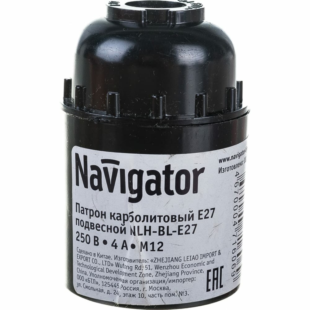 Патрон электрич. 71 606 NLH-BL-E27 карболитовый Navigator 71606