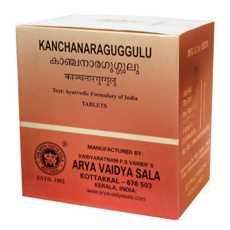 Канчнара Гуггулу марки Арья Вайдья Сала (Kanchanara Guggulu Arya Vaidya Sala), 100 таблеток