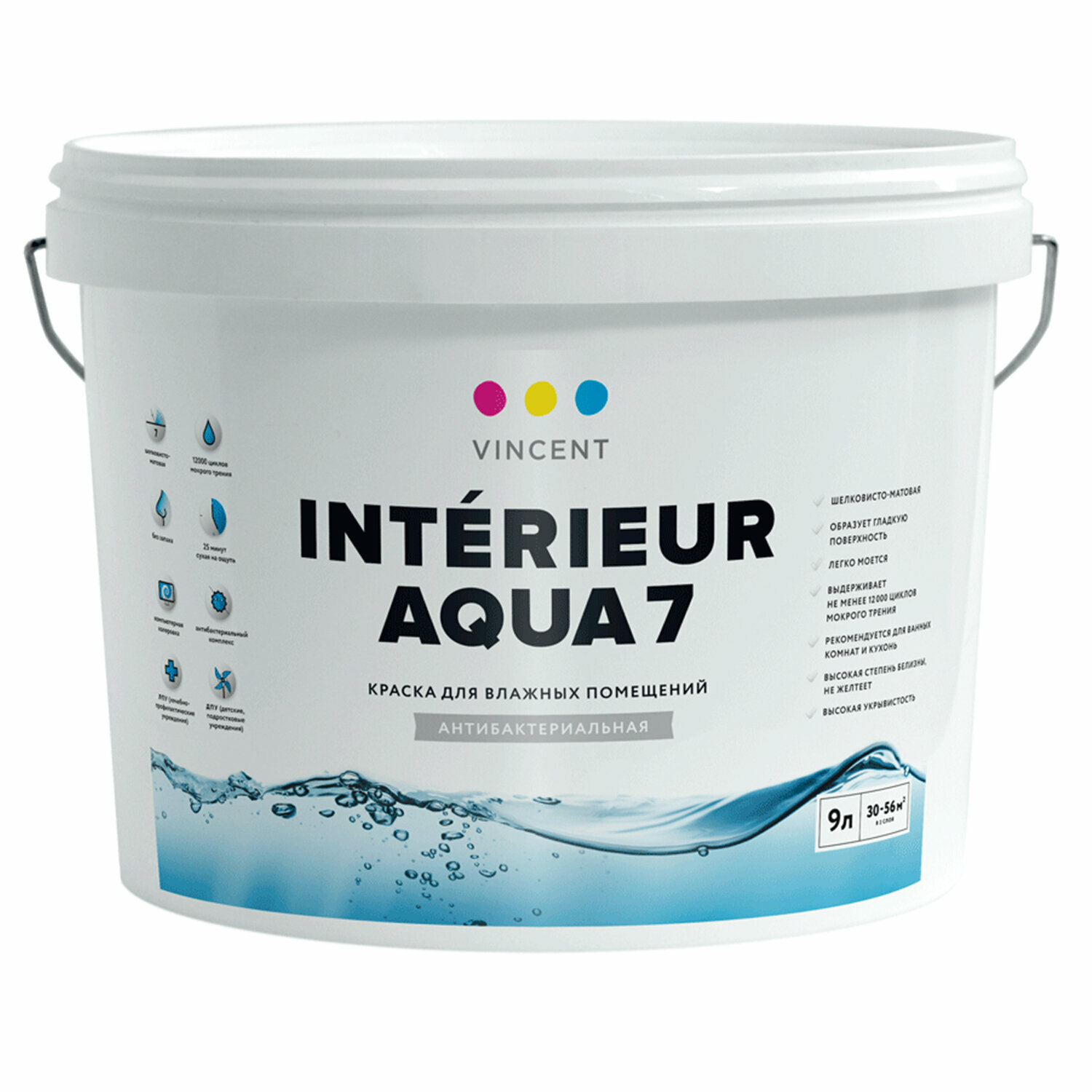 Краска Vincent I-7 Interieur Aqua 7 / Винсент Интериор Аква 7 акрилатная шелковисто-матовая для частой и влажной уборки, 2л, прозрачный