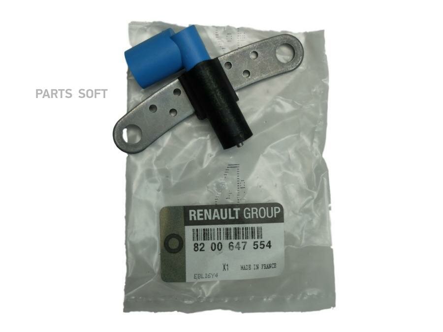 8200647554 RENAULT Датчик положения коленвала