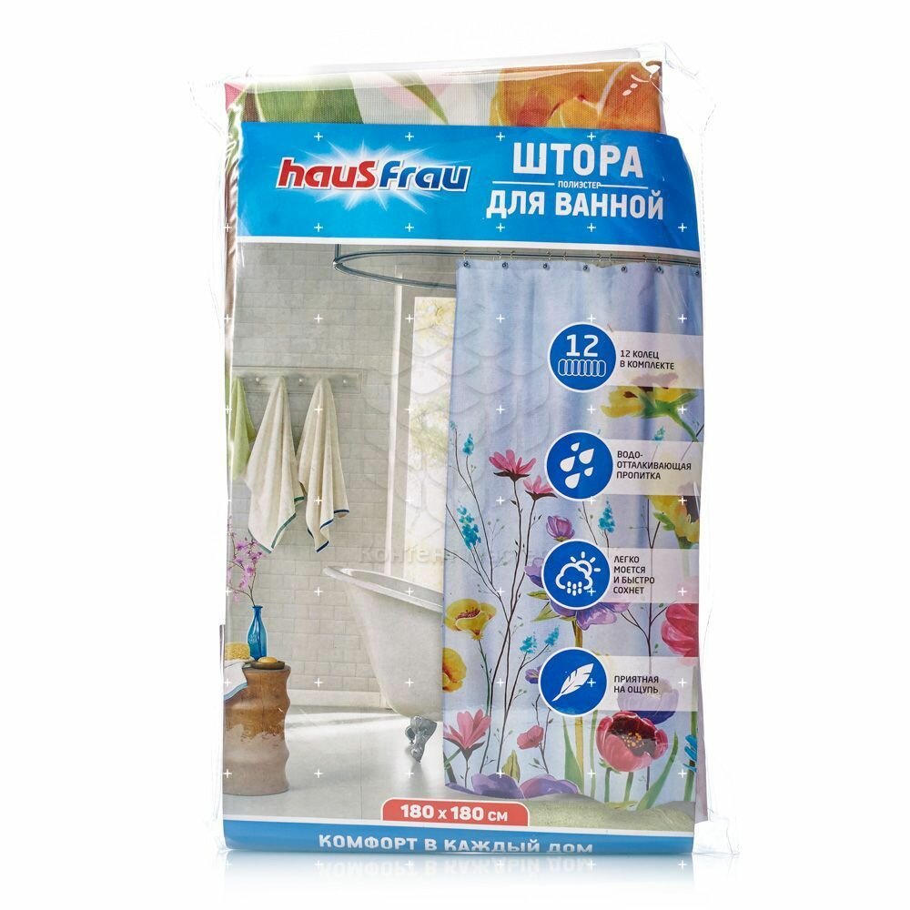 Шторка для ванны Haus Frau полиэстер " Полевые цветы "