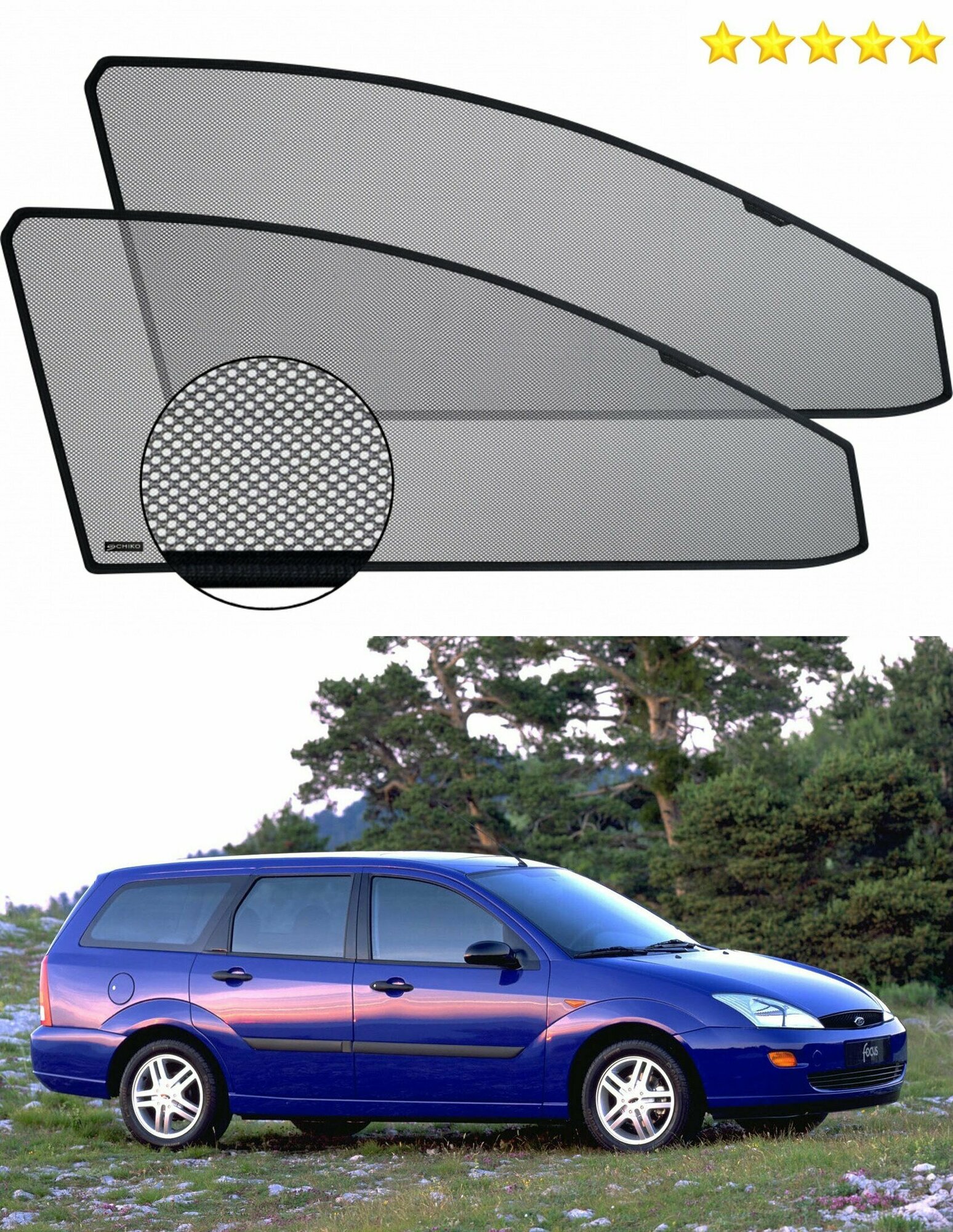 Солнцезащитный экран шторки на автомобиль Ford Focus Форд Фокус (1998-2005)