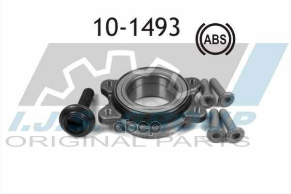 Ступица в сборе! перед./задн Audi A4/A5 1.8-3.2 07> IJS арт. 101493
