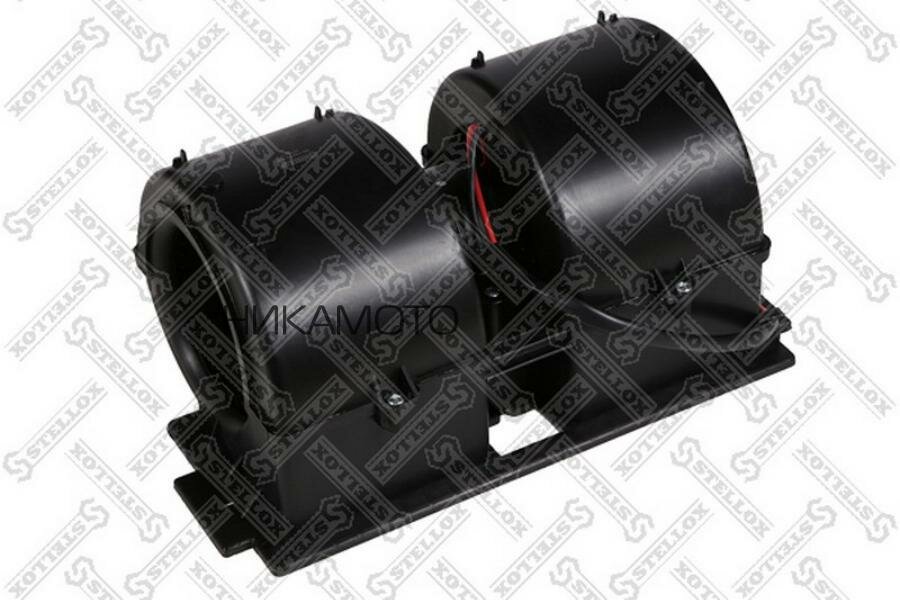 STELLOX 8815012SX электродвигатель отопителя! в сборе 24V \DAF 45FA, RVI Kerax/Midlum/Premium