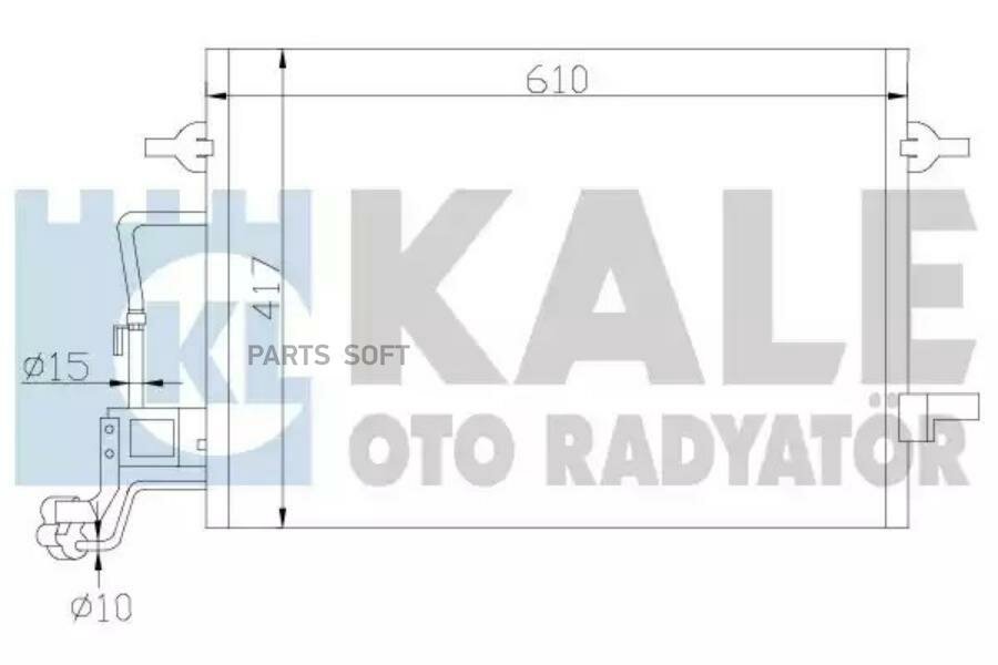 KALE 342920 Радиатор кондиционера для а/м VW Passat B5 (00-)/Skoda Superb (01-) паяный ()