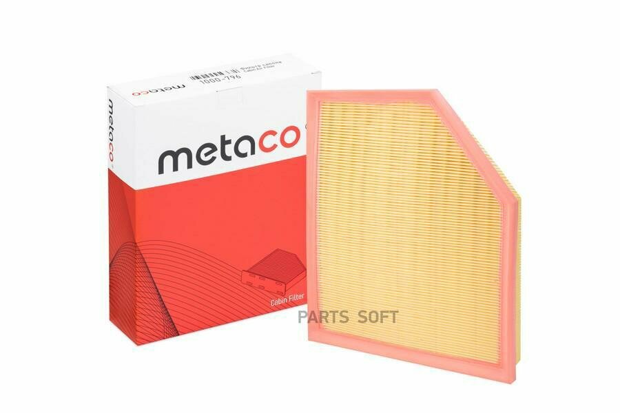 1000796 METACO Фильтр воздушный