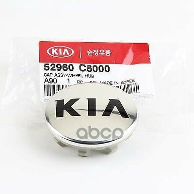 Колпак колеса Hyundai-KIA арт. 52960C6000