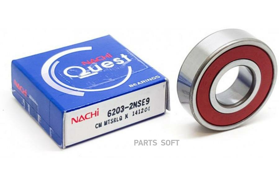 Подшипник (40,00/ 17.00/ 12.00/ Шариковый) NACHI 6203-2NSE9 | цена за 1 шт