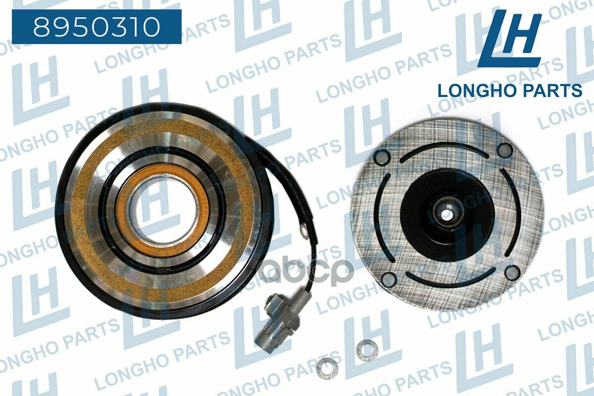 Шкив компрессора кондиционера BMW 5 (E60) 64526961621 Longho арт. 8950310