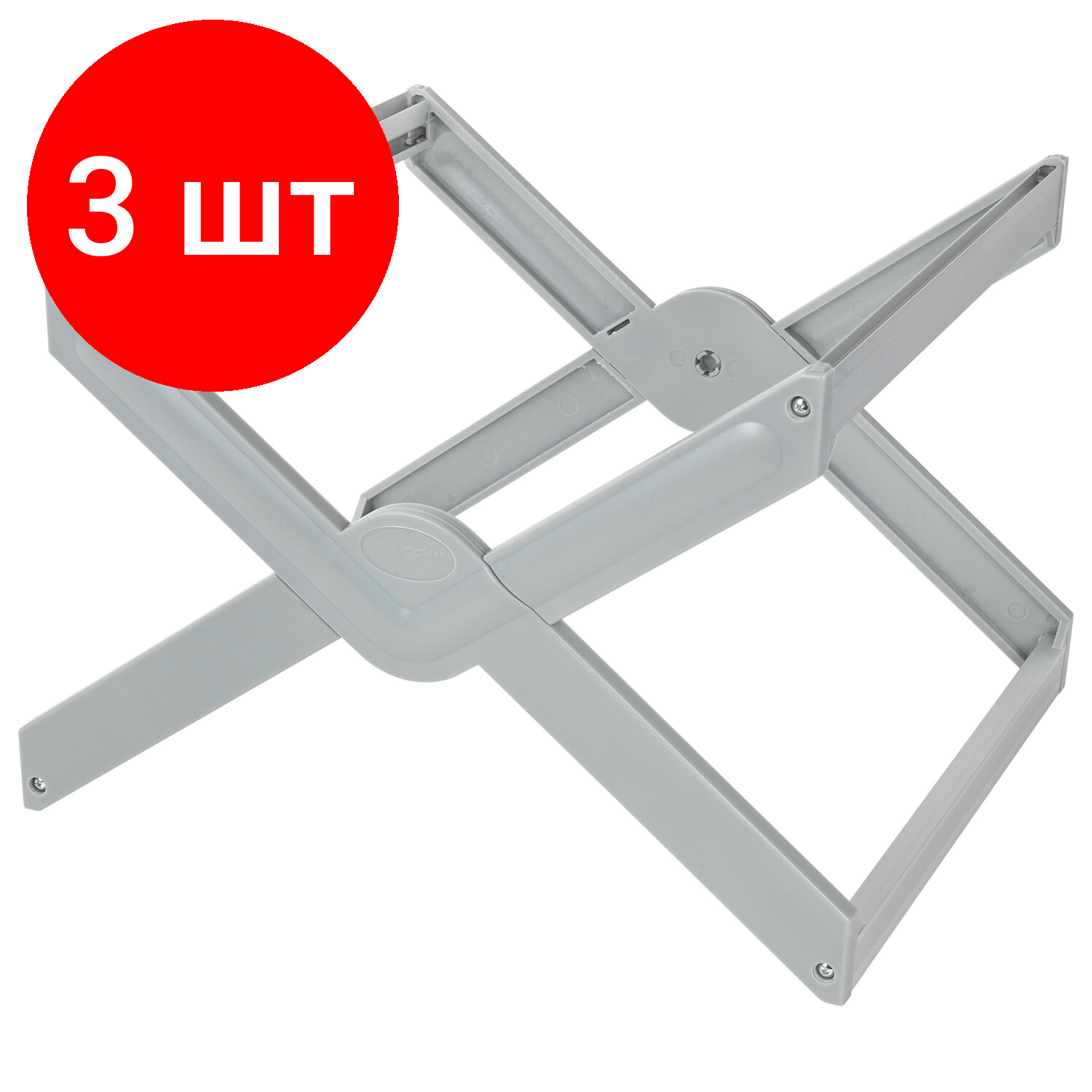 Комплект 3 шт, Подставка для подвесных папок STAFF, до 50 папок А4 / Foolscap, 406х307х290 мм, серая, 270939