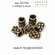 Бусины разделители фурнитура для украшений Anna Bronze л2877(4)