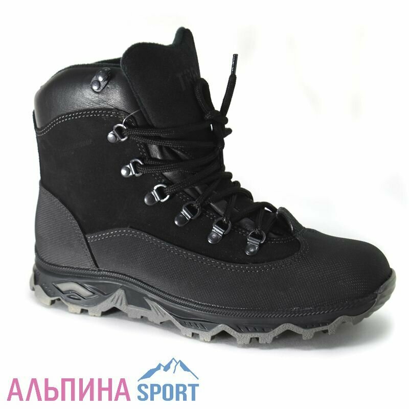 Ботинки