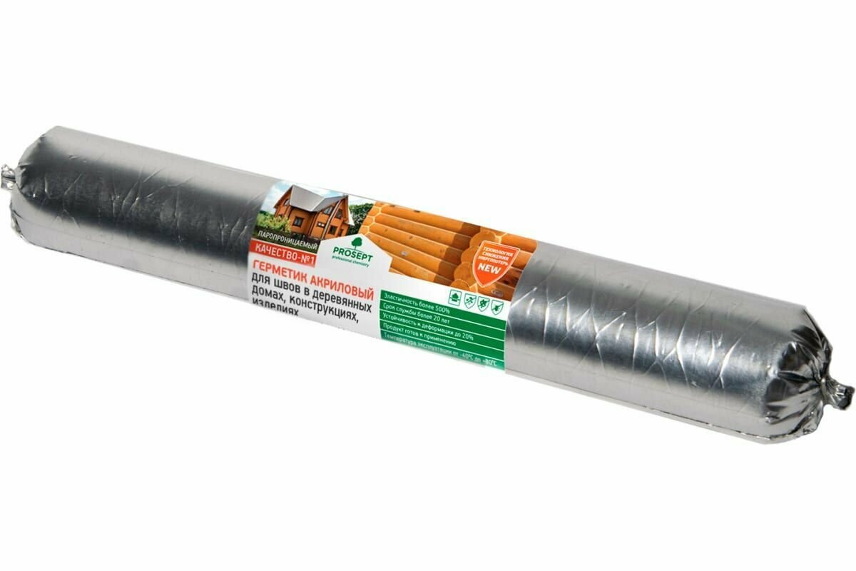 Герметик шовный акриловый Prosept серый 0.9 кг по камню, гипсокартону, штукатурке