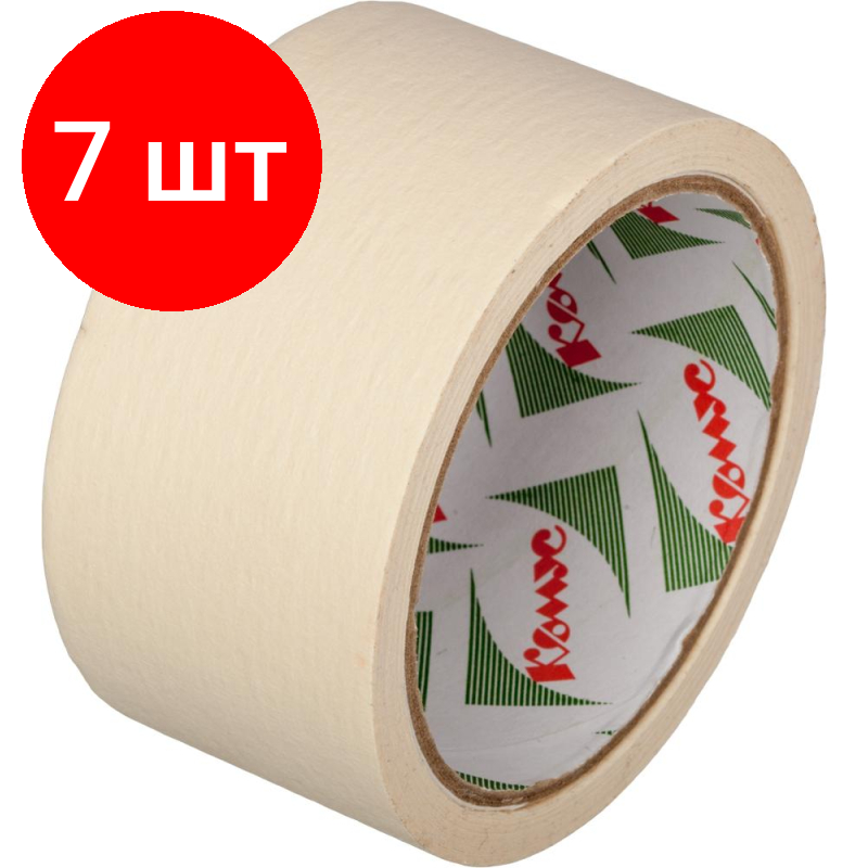Комплект 7 штук, Клейкая лента бумажная (малярная) Комус 48мм х 19м, креппированная