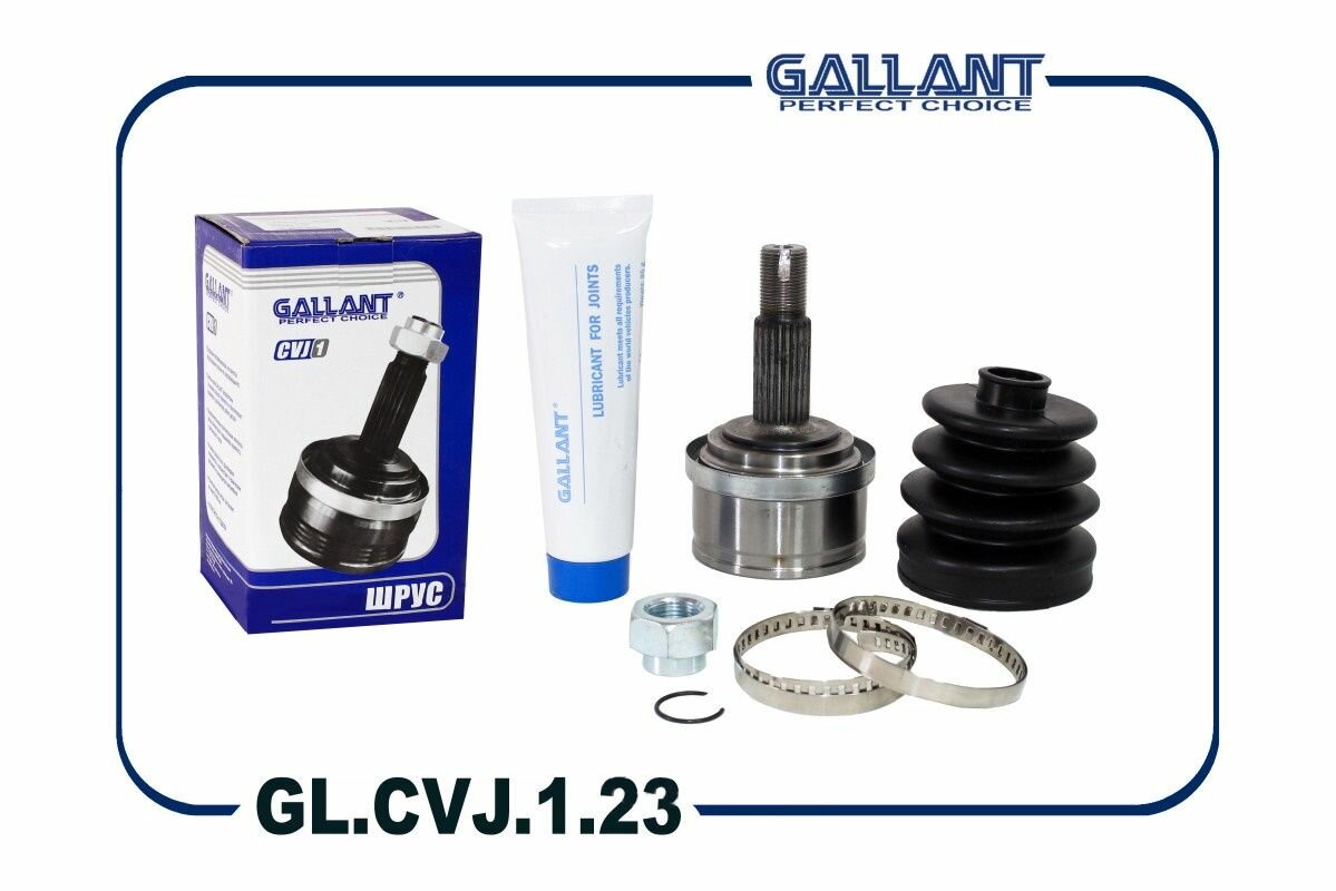 ШРУС наружный для а/м ВАЗ 2190 Гранта, LADA Granta, АКПП без АБС, арт. GLCVJ123