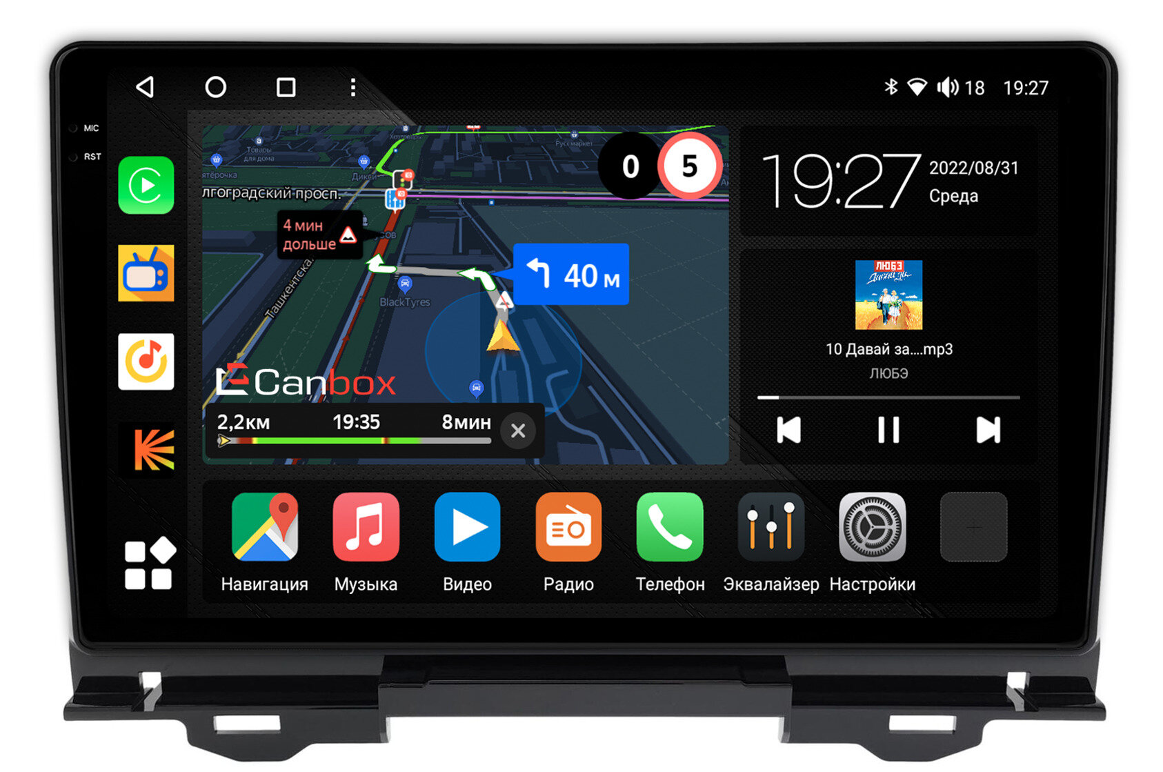 Штатная магнитола Canbox M-Line 2K 4176-10-224 Honda Vezel 2, HR-V 3, XR-V 2 2022-2024 Android 10 (4G-SIM, 2/32, DSP, QLed)