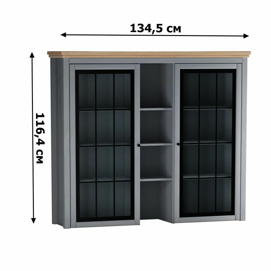 Верх буфета сканди с 2-мя дверями из массива сосны 134,5х43,2х116,4 см серый 7046/антик