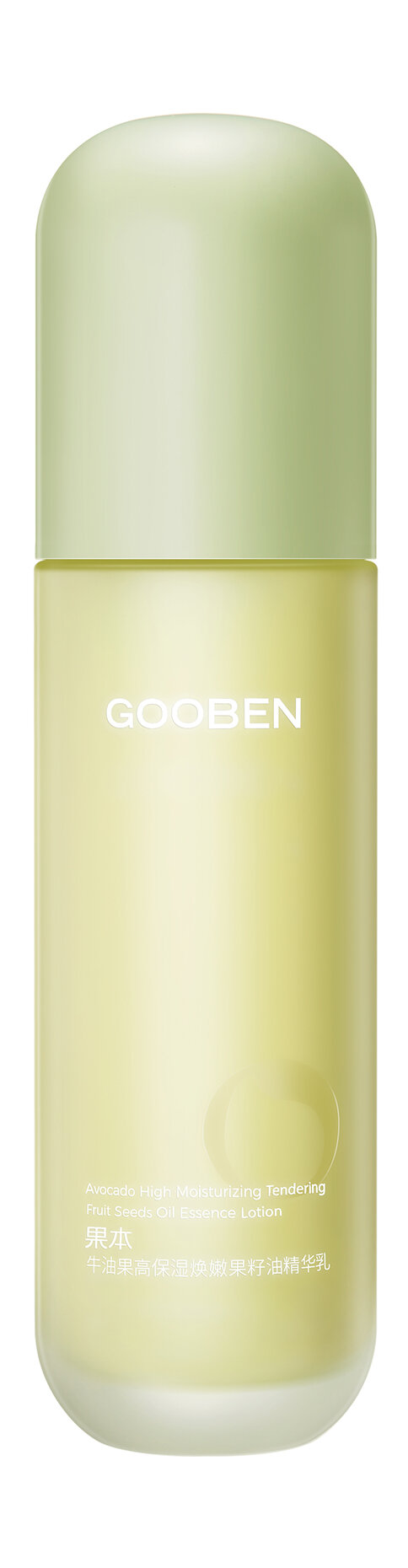 GOOBEN Avocado Lotion Лосьон для лица смягчающий увлажняющий с маслом авокадо, 100 г