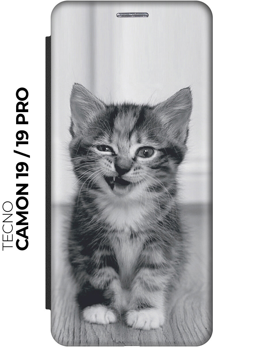 Чехол-книжка на Tecno Camon 19 / 19 Pro / Техно Камон 19 / 19 Про с рисунком "Котенок с ухмылкой" черный