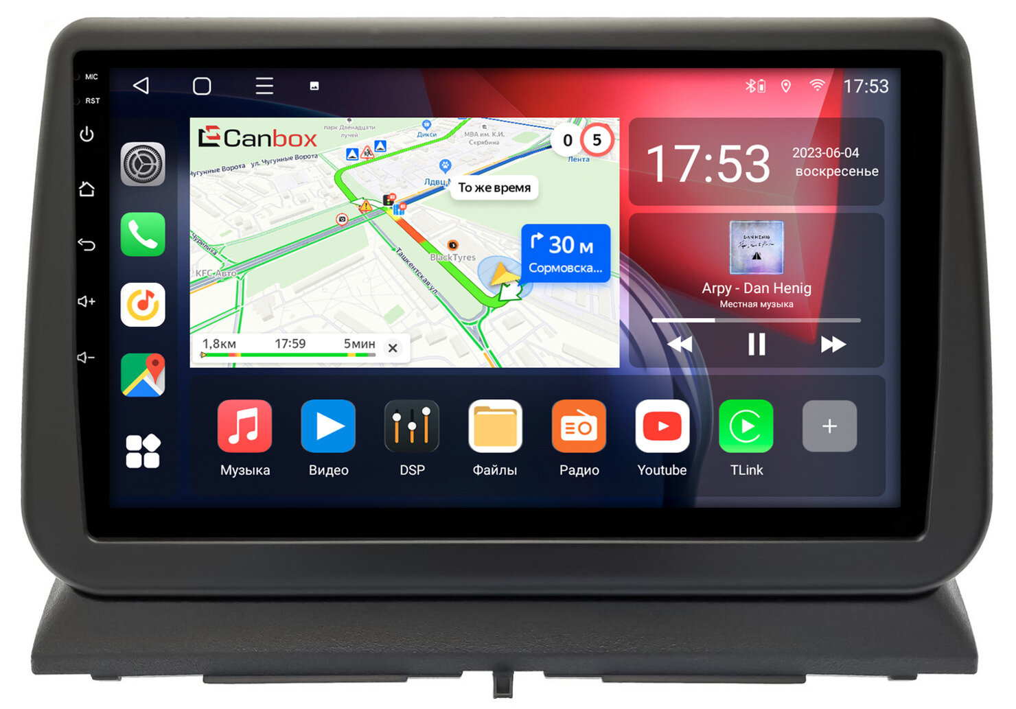 Штатная магнитола Canbox L-Line 4169-9-012 для Dodge Nitro 2006-2011 на Android 10 (4G-SIM, 2/32, TS18, DSP, QLed)