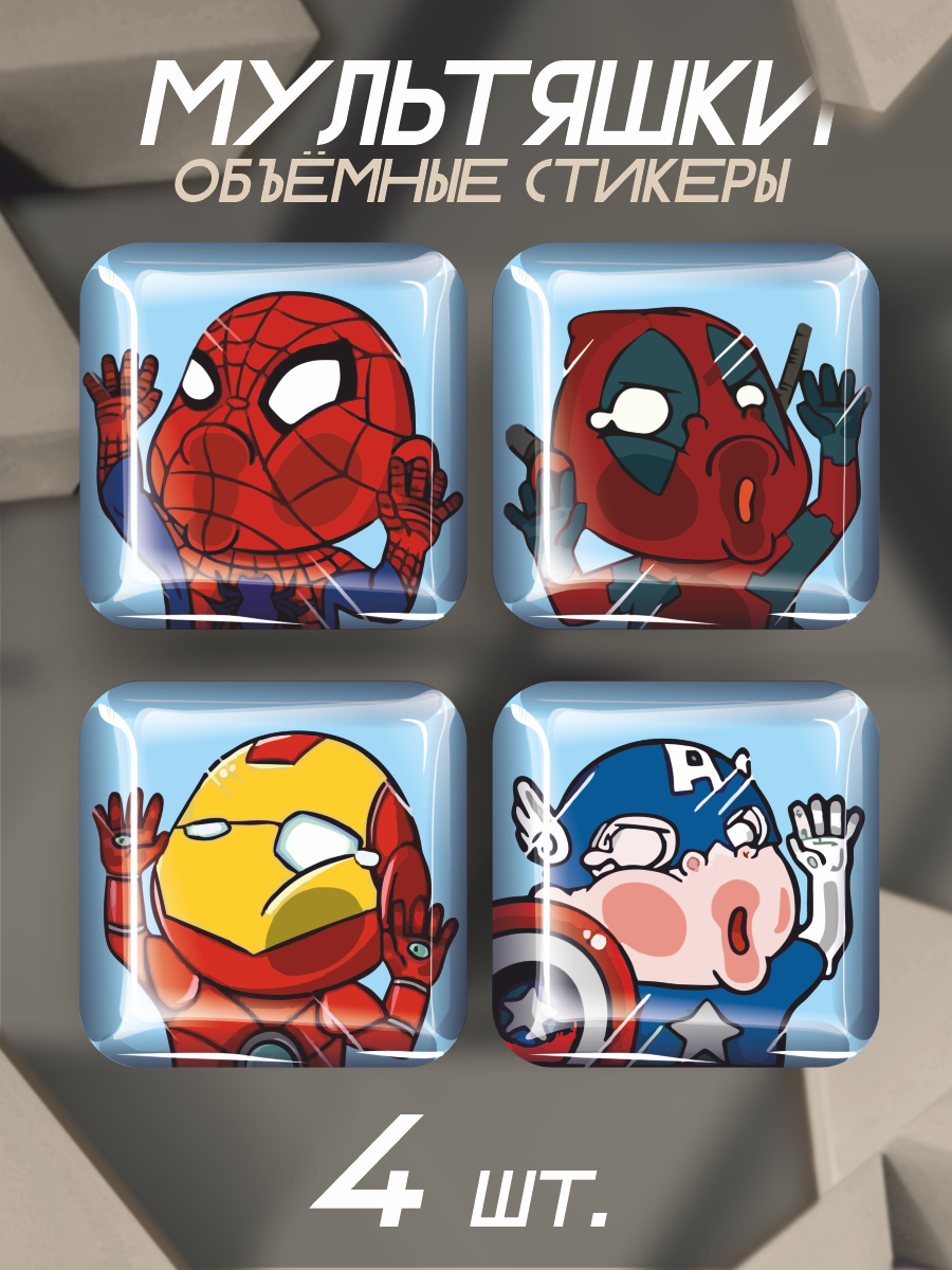 Наклейки на телефон 3D стикеры Мультяшки