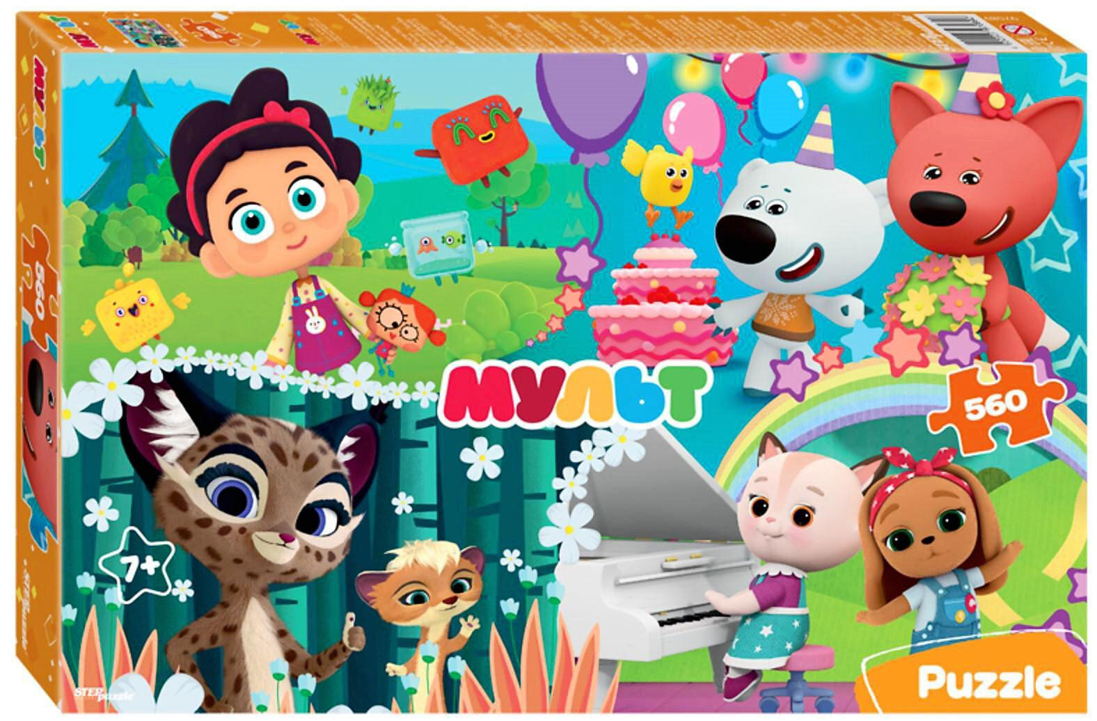 Большой детский пазл "Сказочный патруль и другие. Мульт", игра-головоломка на развитие мелкой моторики, 560 элементов