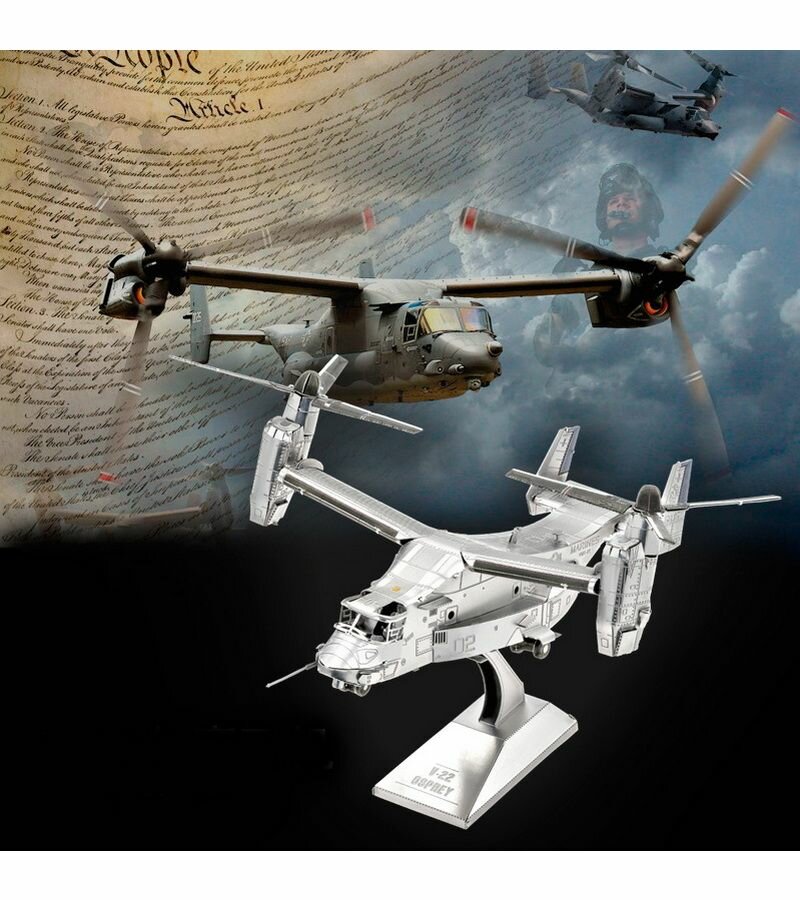 Металлический конструктор / 3D конструктор / Сборная модель 3D Metal Model V-22 Osprey