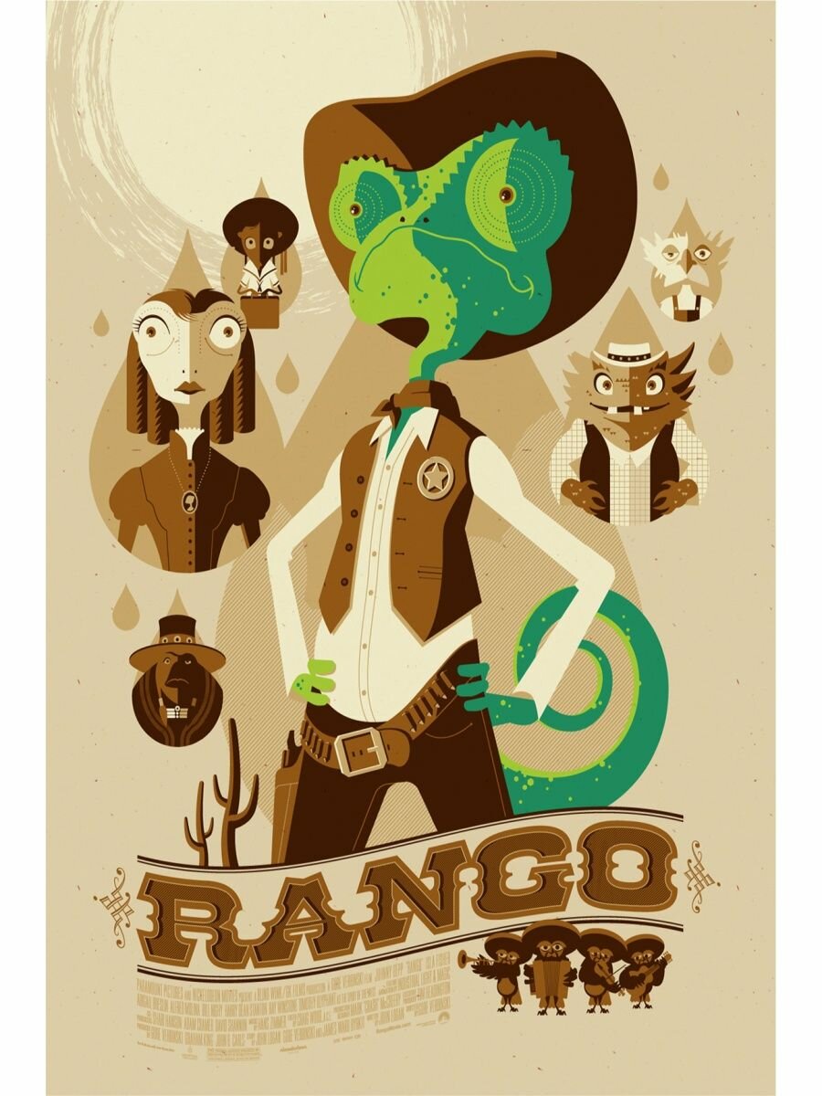 Постер "Ранго"