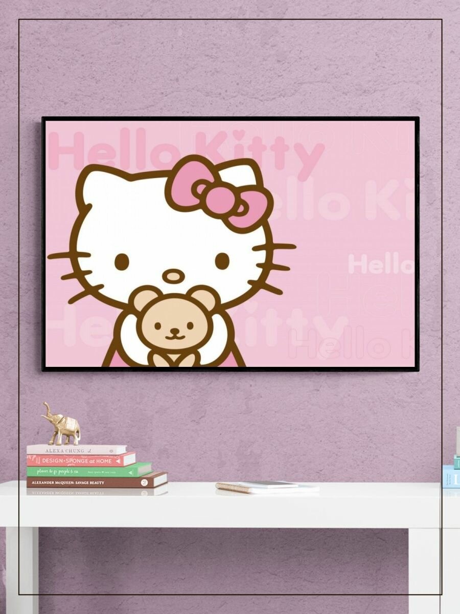 Постер "Hello Kitty. С мишкой" — фото 1