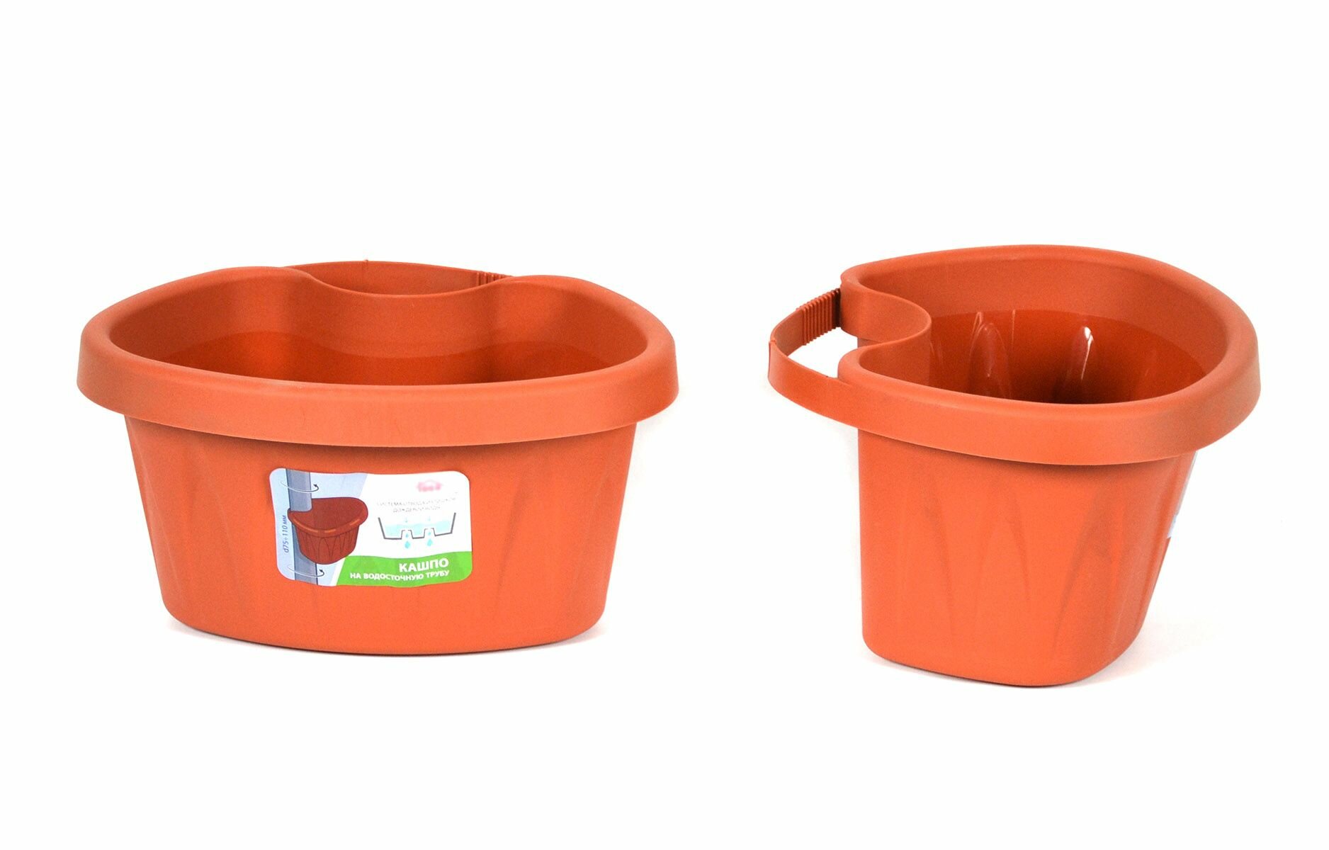Кашпо Алиция с креплением на трубу 3.5л терракот / 2шт