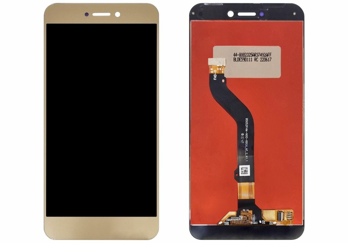Дисплей для Huawei Honor 8 Lite (PRA-TL10) (золото)