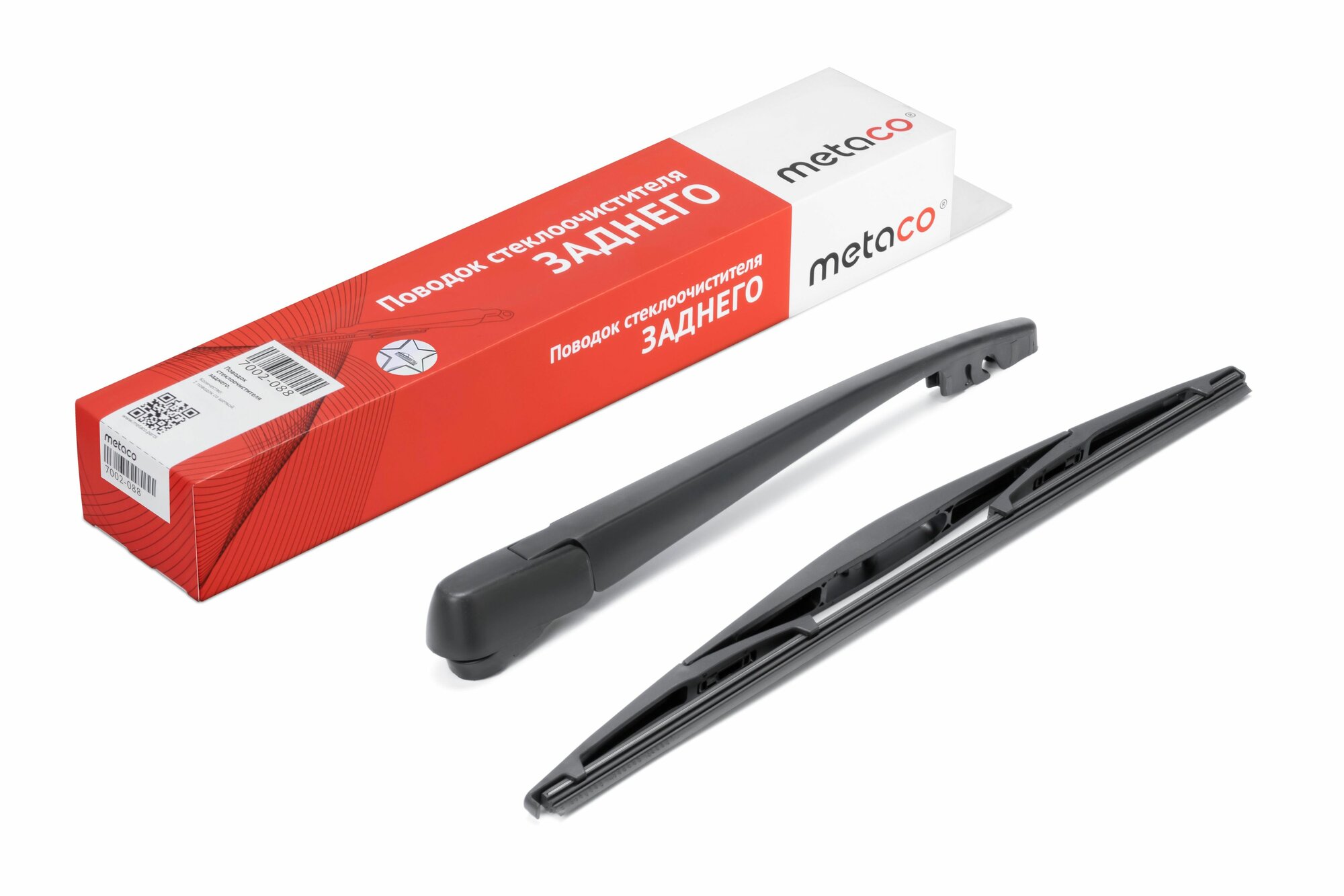 Поводок стеклоочистителя заднего Metaco 7002-088