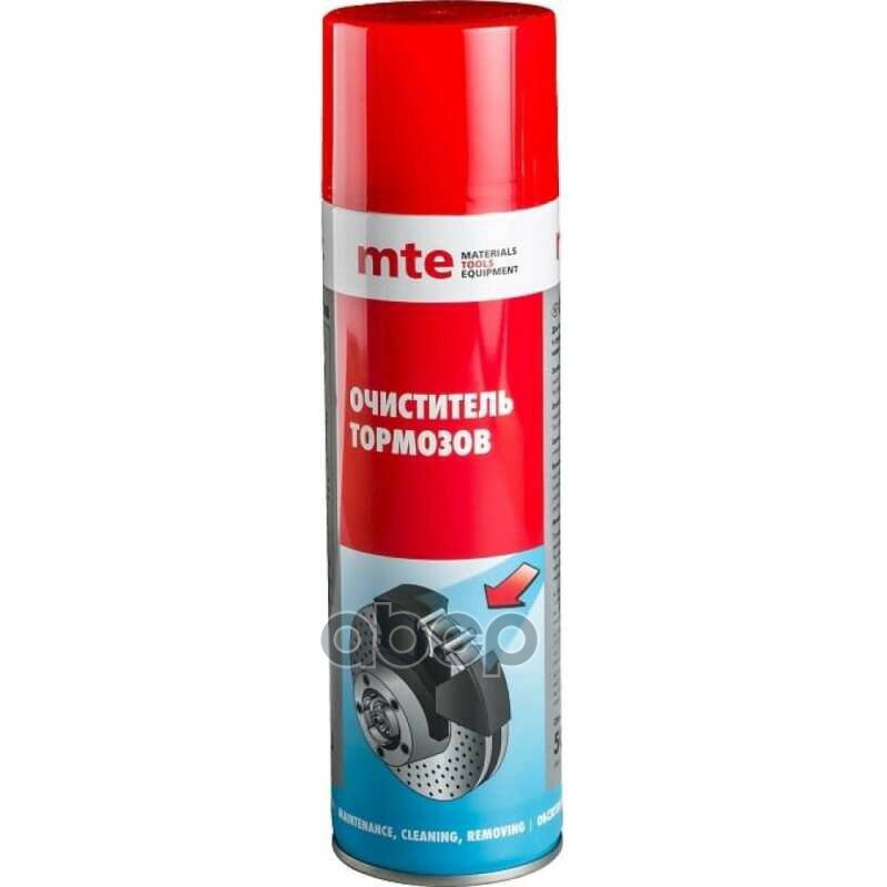 Очиститель тормозов 500мл. WURTH MTE аэрозоль MTE арт. 2890108730
