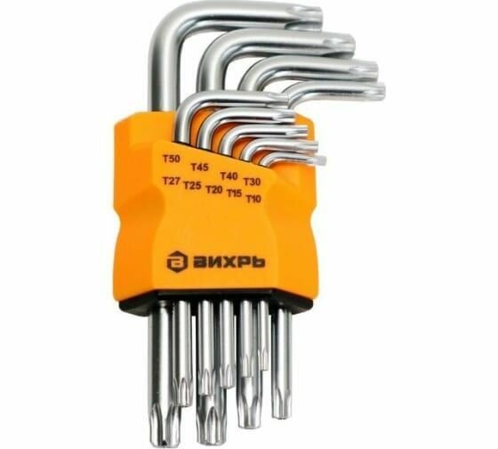 Набор ключей имбусовых Torx T10-T50 9 шт