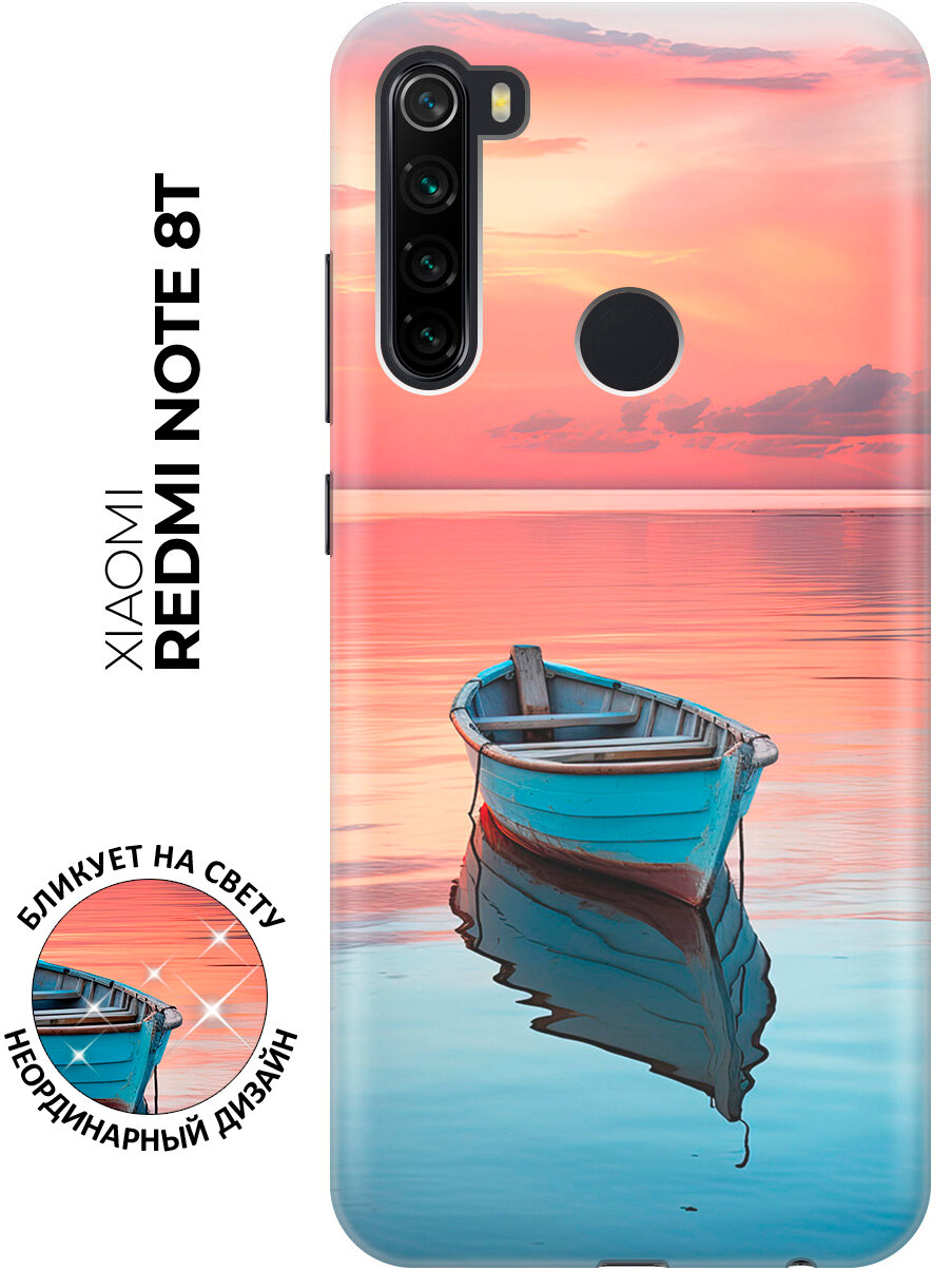 Силиконовый чехол на Xiaomi Redmi Note 8T с принтом "Одинокая лодка"
