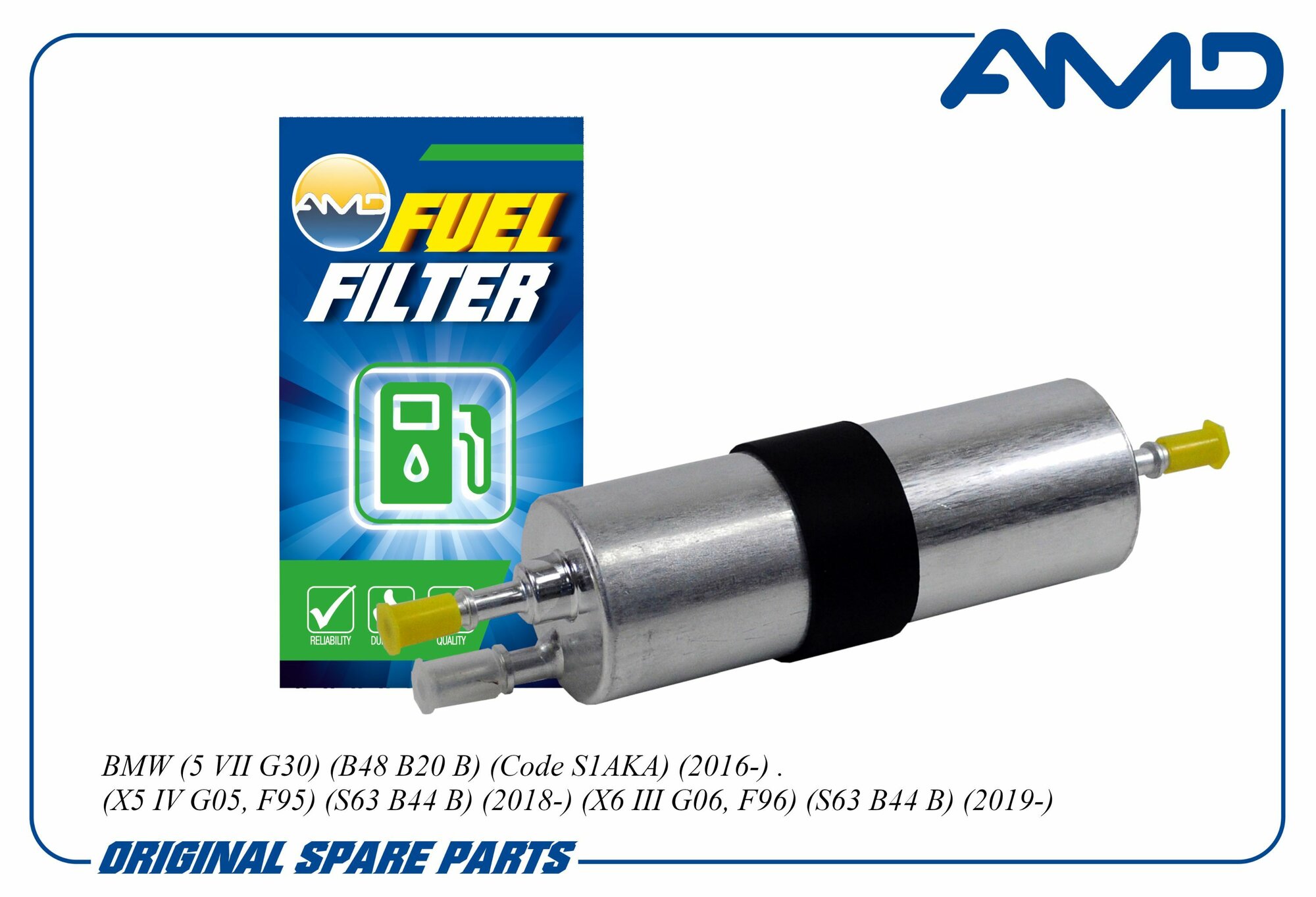 Фильтр топливный AMD FF422 16127233840, для BMW 5/X5/X6, OEM 16127233840