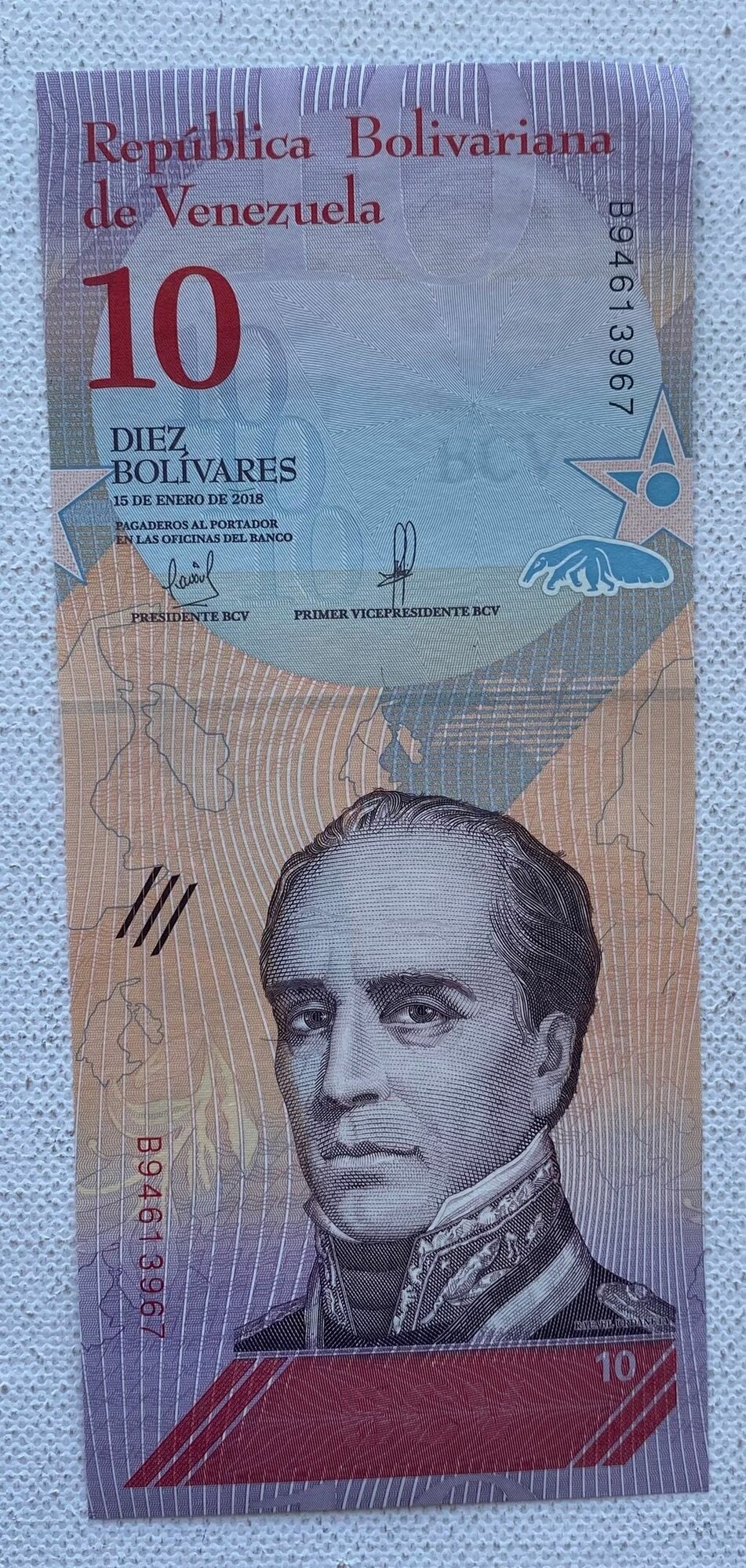 Венесуэла 10 боливар 2018 UNC пресс