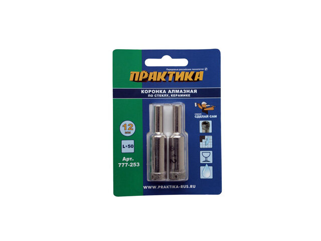 Коронка алмазная ПРАКТИКА 12мм 2шт