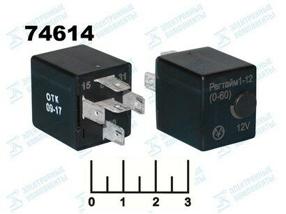 Реле времени 12V 0-60сек Регтайм1-12-(0-60) ограничение вкл. (таймер)