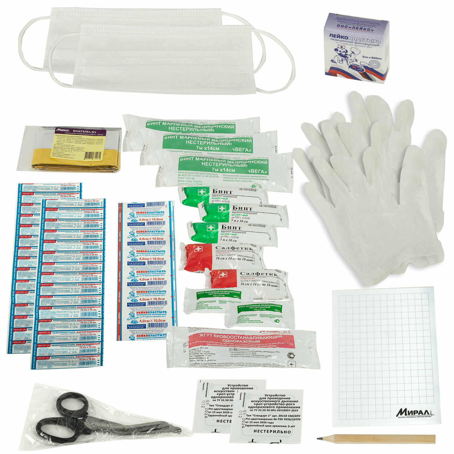 Аптечка для детских и учебных учреждений, по приказу №261н, мирал, пластиковый шкаф, одшп-н