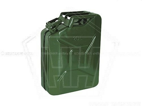 Канистра 20 л. металлическая толщина стенки 0,8 мм хозлидер (сои186)