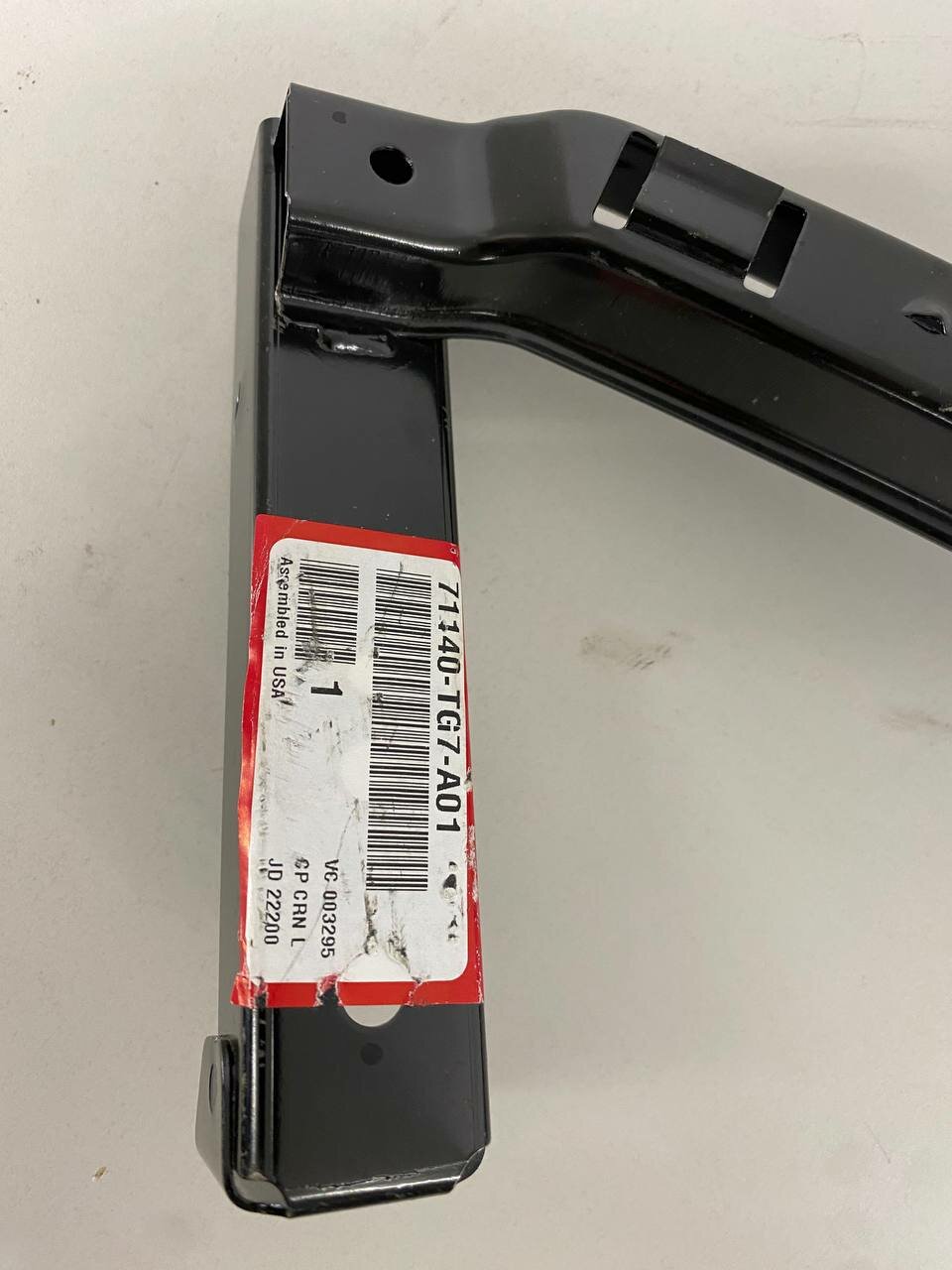 Балка, прав. Часть передн. Бампера; Верхн. (Оригинал)