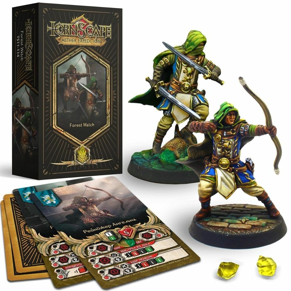 Фигурки Лесной Дозор (Ангельн) Tornscape - 2 Миниатюры