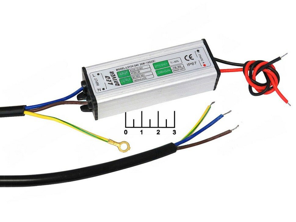 Драйвер светодиода 600mA/30-36VDC 12-24VDC LZ12V-24V 20W
