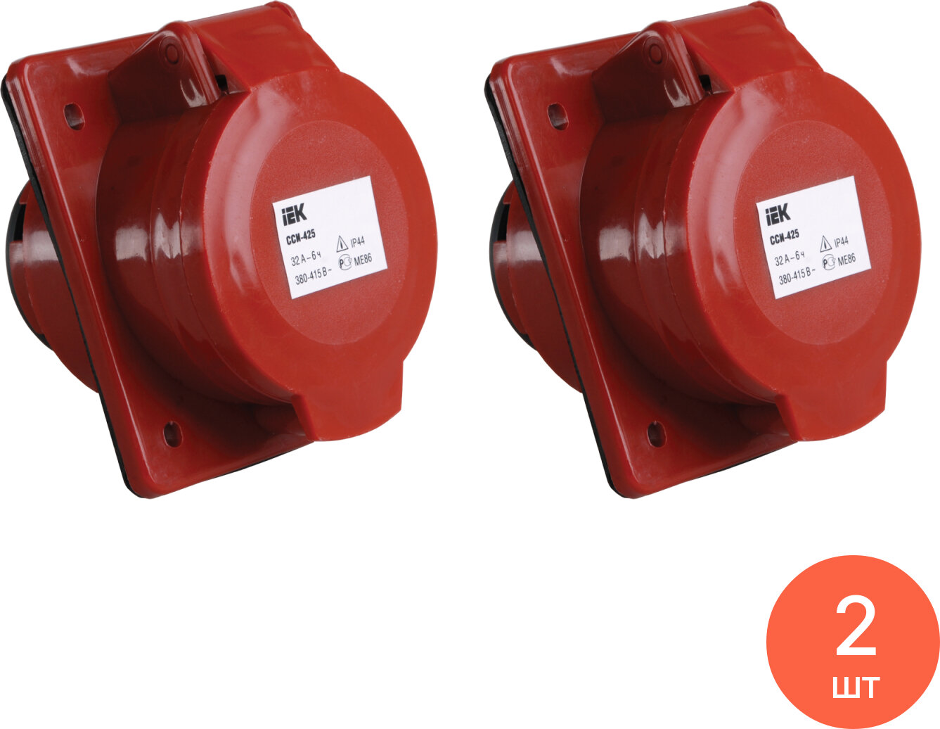 Розетка силовая IEK / ИЭК ССИ-425 встраиваемая в корпусе из самозатухающего пластика, красная, длиной 96мм, 3Р+Е+N 32А 380-415В, IP44 / электрика (комплект из 2 шт)